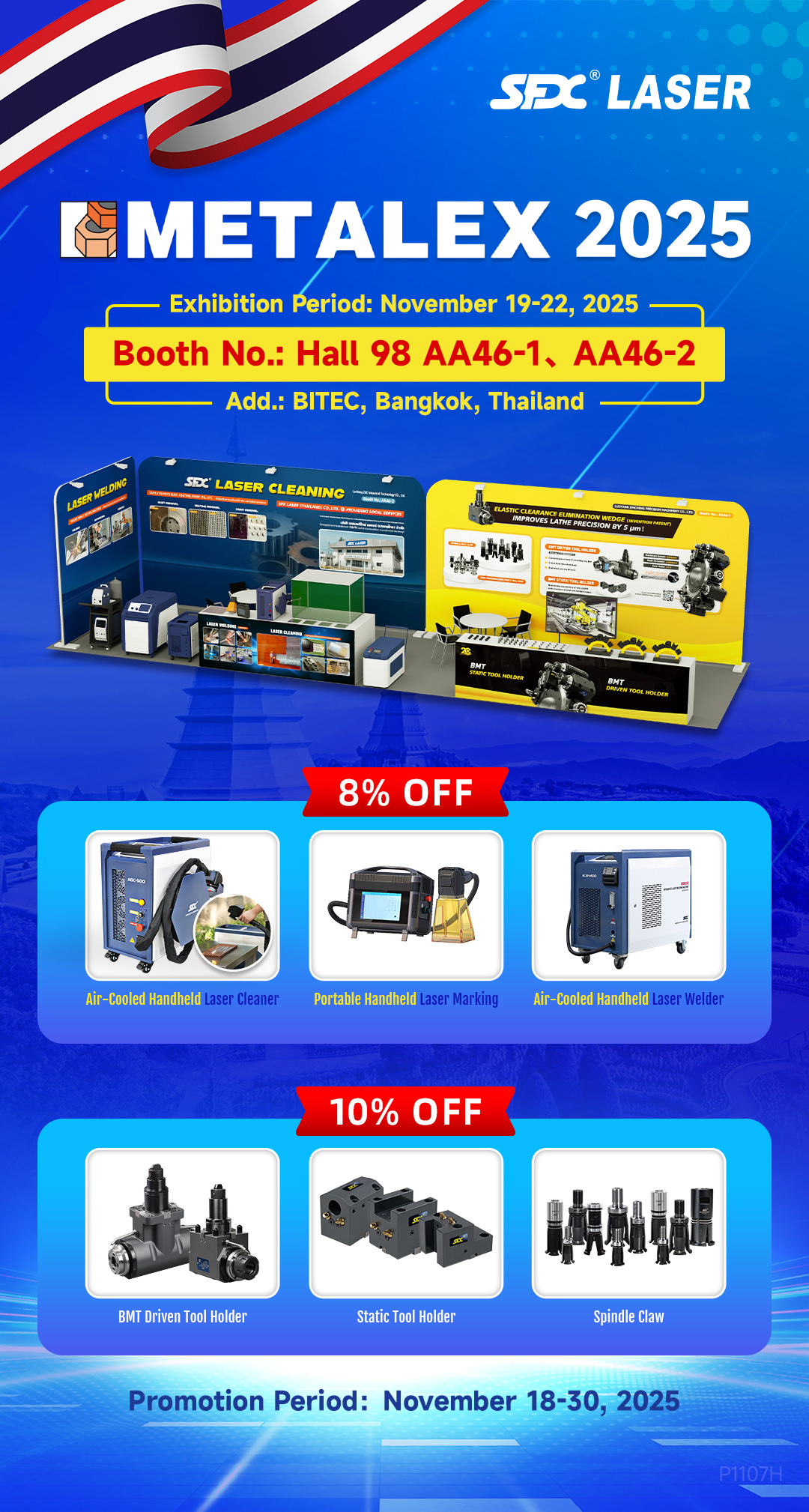SFX Laser Metalex 2025 Thailand Exhibition