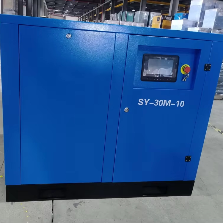 Wholesale SAYI VSD 22KW 30HP 10BAR VFD Screw Air Compressor - Sayi